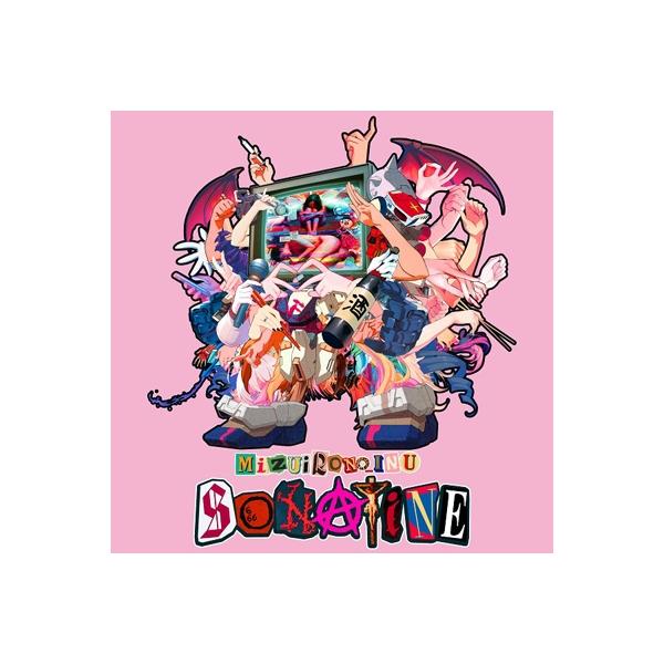 発売日:2026年01月30日 / ジャンル:ジャパニーズポップス / フォーマット:CD / 組み枚数:1 / レーベル:Virgin Babylon Recor / 発売国:日本 / 商品番号:VBR-065 / アーティストキーワード...