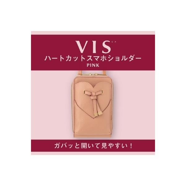 発売日:2026年03月 / ジャンル:実用・ホビー / フォーマット:本 / 出版社:宝島社 / 発売国:日本 / ISBN:9784299076045 / アーティストキーワード:ブランド付録つきアイテム ブランドムック　ファッション　...