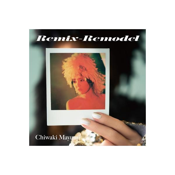発売日:2026年04月22日 / ジャンル:ジャパニーズポップス / フォーマット:CD / 組み枚数:1 / レーベル:ユニバーサル / 発売国:日本 / 商品番号:UICZ-4705 / アーティストキーワード:ちわきまゆみ チワキ ...