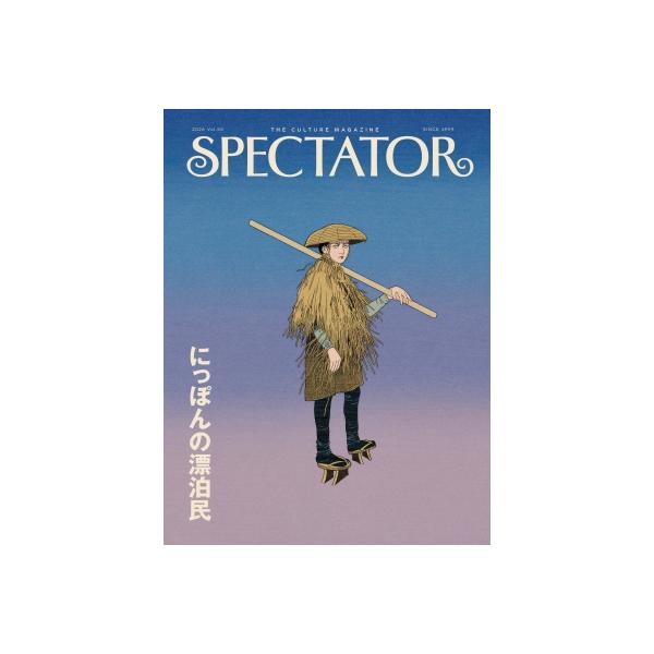 発売日:2026年01月 / ジャンル:アート・エンタメ / フォーマット:本 / 出版社:エディトリアル・デパートメント / 発売国:日本 / ISBN:9784344954991 / アーティストキーワード:エディトリアル デパートメン...