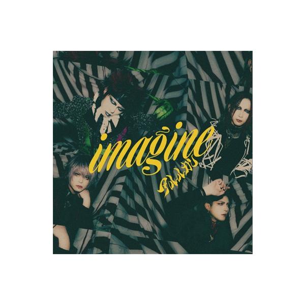 発売日:2026年03月25日 / ジャンル:ジャパニーズポップス / フォーマット:CD / 組み枚数:2 / レーベル:Anima / 発売国:日本 / 商品番号:ANMA-029A / その他:限定盤 / アーティストキーワード:アル...