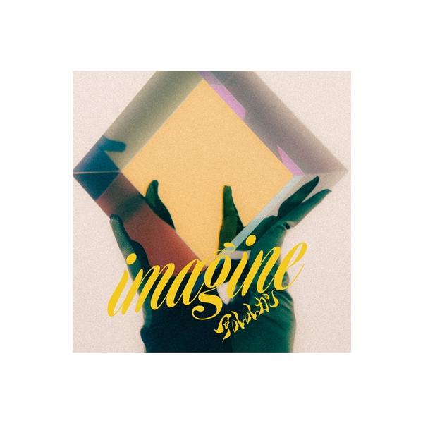 発売日:2026年03月25日 / ジャンル:ジャパニーズポップス / フォーマット:CD / 組み枚数:1 / レーベル:Anima / 発売国:日本 / 商品番号:ANMA-029B / アーティストキーワード:アルルカン あるるかん ...