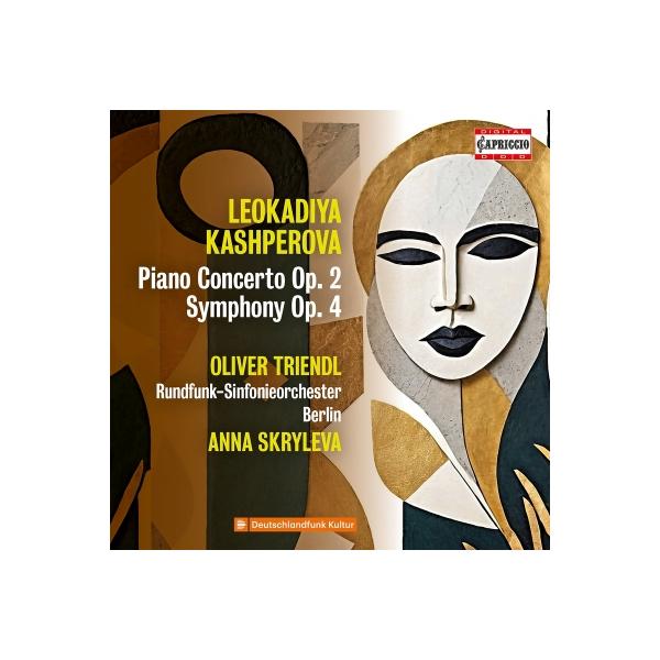 発売日:2026年03月05日 / ジャンル:クラシック / フォーマット:CD / 組み枚数:1 / レーベル:Capriccio / 発売国:Europe / 商品番号:C-5549 / アーティストキーワード:Kashperova ,...