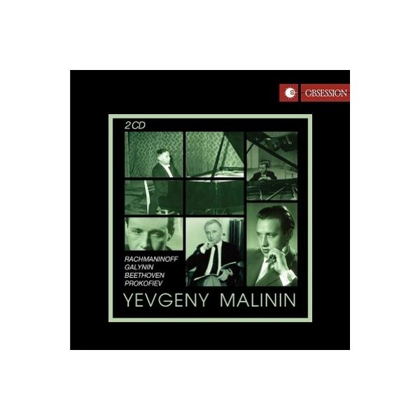 発売日:2026年02月14日 / ジャンル:クラシック / フォーマット:CD / 組み枚数:2 / レーベル:Melodiya X Obsession / 発売国:International / 商品番号:SMELCD-1001855 ...