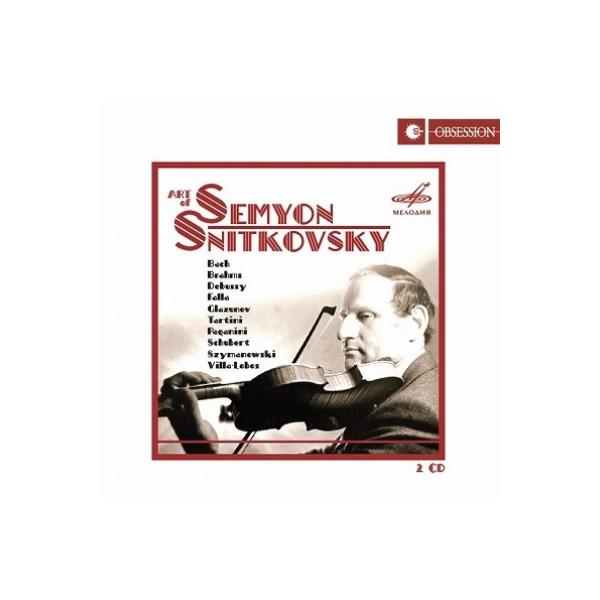 発売日:2026年02月14日 / ジャンル:クラシック / フォーマット:CD / 組み枚数:2 / レーベル:Melodiya X Obsession / 発売国:International / 商品番号:SMELCD-1002699 ...