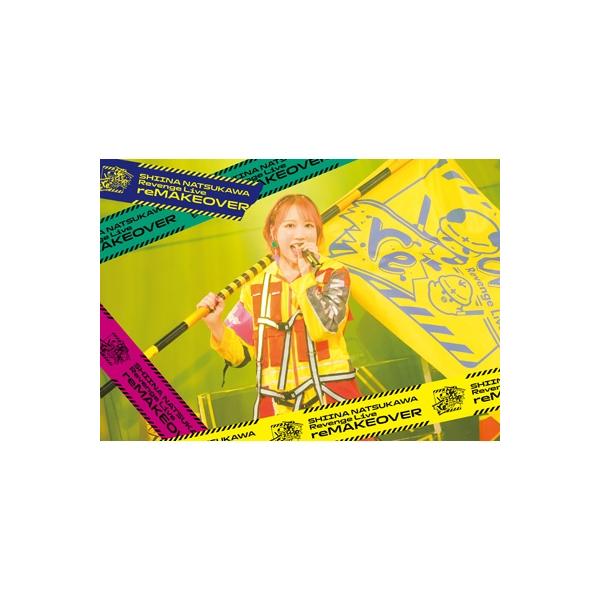 発売日:2026年04月15日 / ジャンル:ジャパニーズポップス / フォーマット:BLU-RAY DISC / 組み枚数:1 / レーベル:Music Ray'n / 発売国:日本 / 商品番号:SMXL-52 / アーティストキーワー...