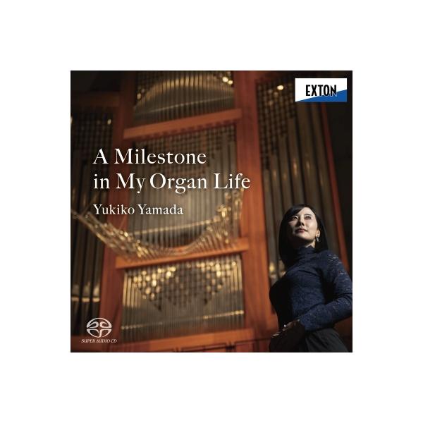 発売日:2026年02月18日 / ジャンル:クラシック / フォーマット:SACD / 組み枚数:1 / レーベル:Octavia Exton / 発売国:日本 / 商品番号:OVCL-00913 / その他:ハイブリッド / アーティス...