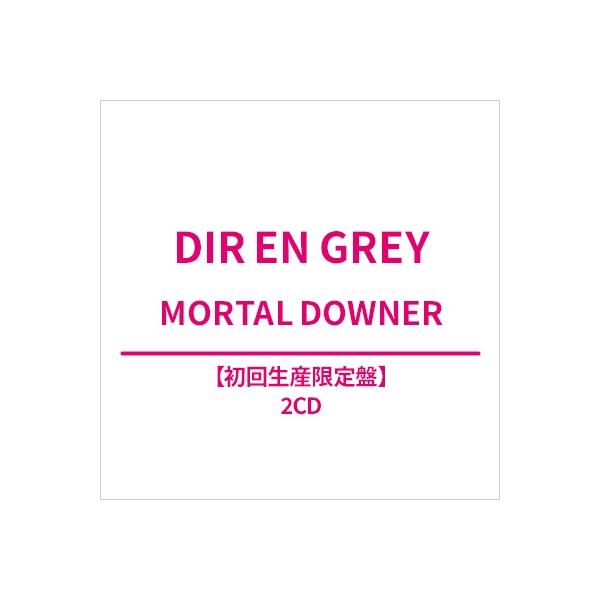 発売日:2026年04月08日 / ジャンル:ジャパニーズポップス / フォーマット:CD / 組み枚数:2 / レーベル:Fire Wall Division / 発売国:日本 / 商品番号:SFCD-0297 / その他:初回限定盤 /...