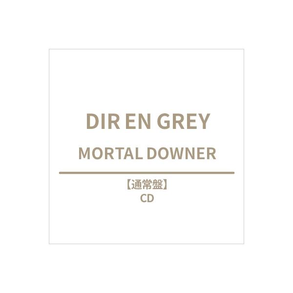 発売日:2026年04月08日 / ジャンル:ジャパニーズポップス / フォーマット:CD / 組み枚数:1 / レーベル:Fire Wall Division / 発売国:日本 / 商品番号:SFCD-0299 / その他:通常盤 / ア...