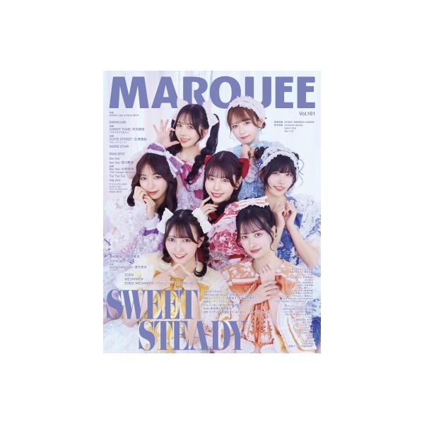 発売日:2026年02月 / ジャンル:アート・エンタメ / フォーマット:全集・双書 / 出版社:マーキー・インコーポレイティド / 発売国:日本 / ISBN:9784434372520 / アーティストキーワード:Marquee編集部...