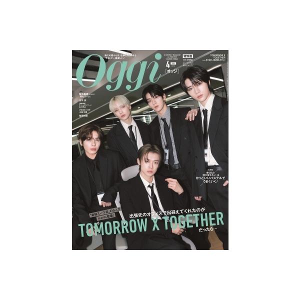 発売日:2026年02月 / ジャンル:雑誌（情報） / フォーマット:雑誌 / 出版社:小学館 / 発売国:日本 / ISBN:122020426 / アーティストキーワード:Oggi編集部 オッジ　女性誌　ファッション　コスメ　小学館
