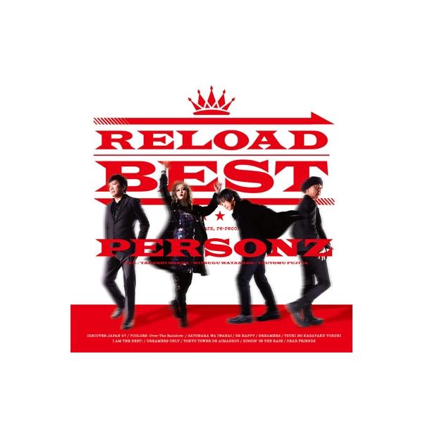 発売日:2026年03月18日 / ジャンル:ジャパニーズポップス / フォーマット:CD / 組み枚数:1 / レーベル:バップ / 発売国:日本 / 商品番号:VPCC-87324 / アーティストキーワード:Personz パーソンズ...