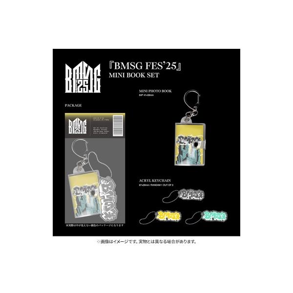 発売日:2026年04月10日 / ジャンル:ジャパニーズポップス / フォーマット:本 / 組み枚数:1 / レーベル:Bmsg / 発売国:日本 / 商品番号:BMSG-0031 / アーティストキーワード:Bmsg Allstars ...