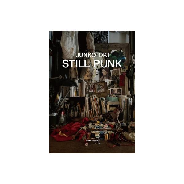 発売日:2026年03月 / ジャンル:アート・エンタメ / フォーマット:本 / 出版社:文藝春秋 / 発売国:日本 / ISBN:9784163920856 / アーティストキーワード:沖潤子 内容詳細:異例のロングセラー刺繍作品集『Ｐ...