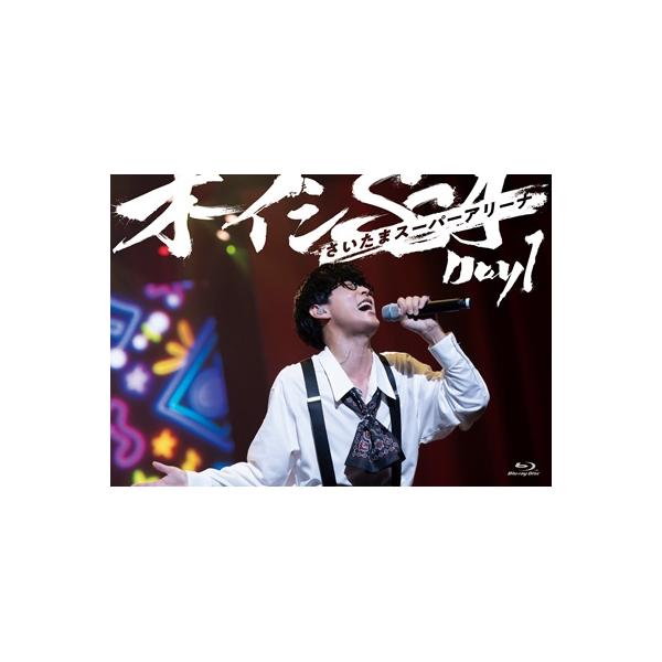 発売日:2026年03月25日 / ジャンル:ジャパニーズポップス / フォーマット:BLU-RAY DISC / 組み枚数:1 / レーベル:ポニーキャニオン / 発売国:日本 / 商品番号:PCXP-51262 / アーティストキーワー...