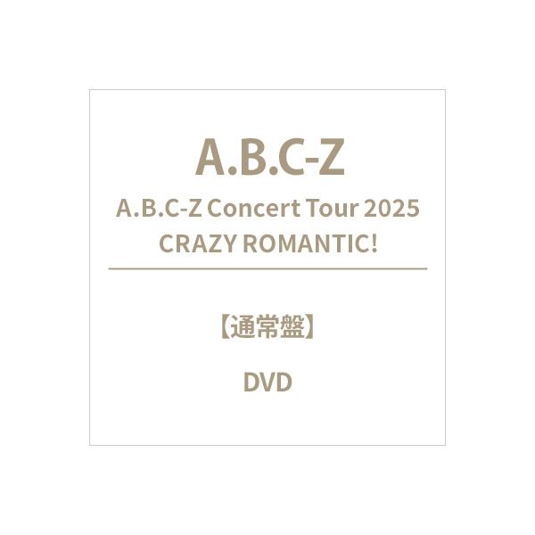 発売日:2026年03月31日 / ジャンル:ジャパニーズポップス / フォーマット:DVD / 組み枚数:1 / レーベル:ポニーキャニオン / 発売国:日本 / 商品番号:PCBP-55618 / その他:通常盤 / アーティストキーワ...