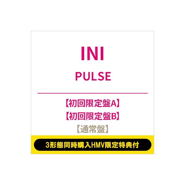 発売日:2026年04月22日 / ジャンル:ジャパニーズポップス / フォーマット:CD Maxi / 組み枚数:5 / レーベル:Lapone Entertainment / 発売国:日本 / 商品番号:YRCS-90274SET / ...