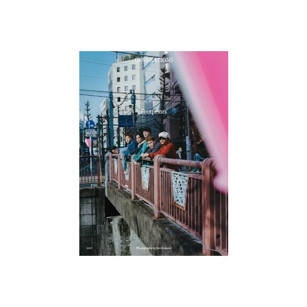 発売日:2026年03月 / ジャンル:アート・エンタメ / フォーマット:本 / 出版社:水鈴社 / 発売国:日本 / ISBN:9784910576077 / アーティストキーワード:Generations From Exile Tri...