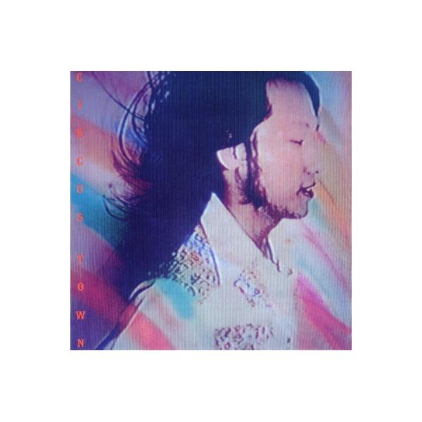 発売日:2026年04月08日 / ジャンル:ジャパニーズポップス / フォーマット:CD / 組み枚数:1 / レーベル:Ariola Japan / 発売国:日本 / 商品番号:BVCL-1519 / アーティストキーワード:山下達郎 ...