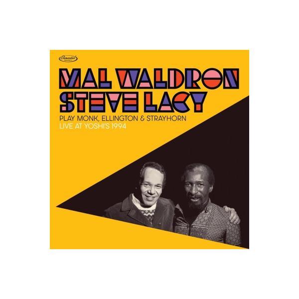 発売日:2026年03月20日 / ジャンル:ジャズ / フォーマット:LP / 組み枚数:2 / レーベル:Elemental / 発売国:Europe / 商品番号:5990562 / その他:デラックスエディション / アーティストキ...