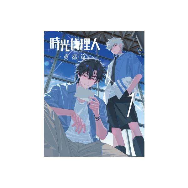 発売日:2026年04月01日 / ジャンル:アニメ / フォーマット:BLU-RAY DISC / 組み枚数:2 / レーベル:アニプレックス / 発売国:日本 / 商品番号:ANZX-16771 / その他:限定盤 / タイトルキーワー...