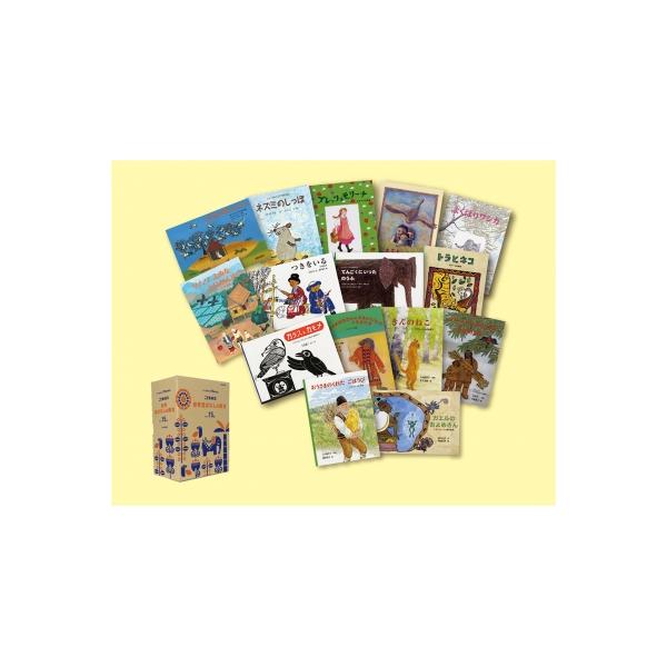 発売日:2026年04月 / ジャンル:文芸 / フォーマット:絵本 / 出版社:福音館書店 / 発売国:日本 / ISBN:9784834046144 / アーティストキーワード:Book ブック 書籍内容詳細:「こどものとも」では195...