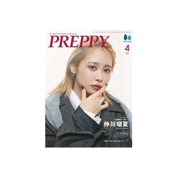 発売日:2026年02月 / ジャンル:雑誌（情報） / フォーマット:雑誌 / 出版社:ヘリテージ / 発売国:日本 / ISBN:178050426 / アーティストキーワード:Preppy編集部 内容詳細:ヘアスタイルを中心に掲載した...