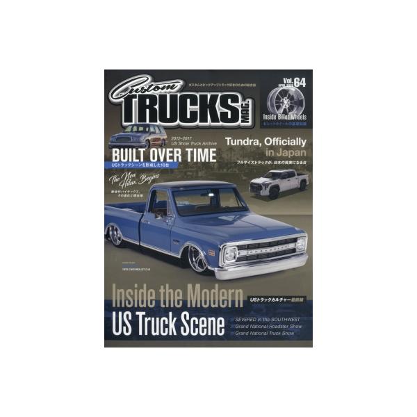 発売日:2026年02月 / ジャンル:雑誌（情報） / フォーマット:雑誌 / 出版社:グラフィス / 発売国:日本 / ISBN:124350426 / アーティストキーワード:Custom Trucks Mag編集部 内容詳細:●第１...