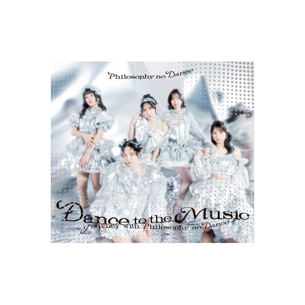 発売日:2026年04月01日 / ジャンル:ジャパニーズポップス / フォーマット:CD / 組み枚数:3 / レーベル:ソニーミュージックエンタテインメント / 発売国:日本 / 商品番号:SRCL-13596 / その他:初回限定盤,...