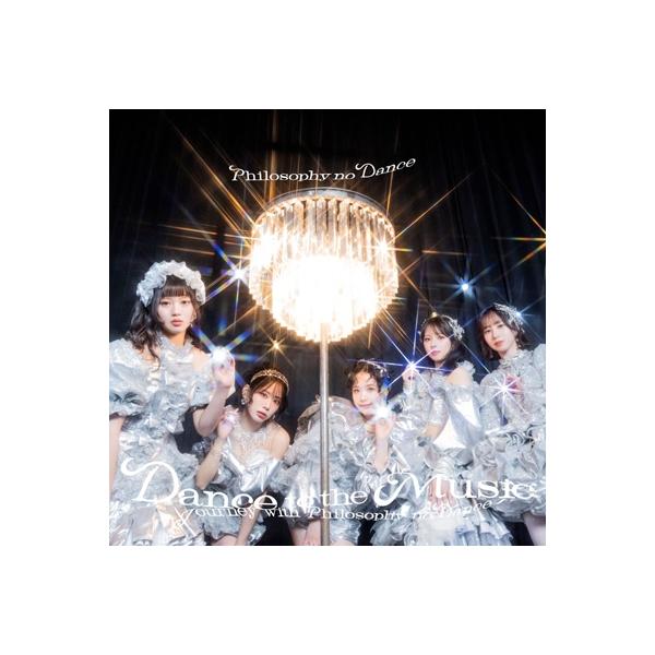 発売日:2026年04月01日 / ジャンル:ジャパニーズポップス / フォーマット:CD / 組み枚数:2 / レーベル:ソニーミュージックエンタテインメント / 発売国:日本 / 商品番号:SRCL-13600 / アーティストキーワー...