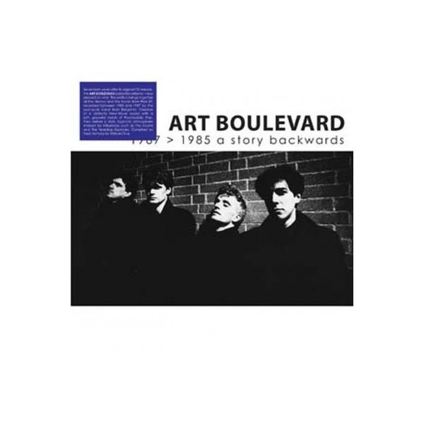 発売日:2026年02月20日 / ジャンル:ロック / フォーマット:LP / 組み枚数:1 / レーベル:Spitz / 発売国:Europe / 商品番号:SPITTLE-156 / その他:限定盤 / アーティストキーワード:Art...