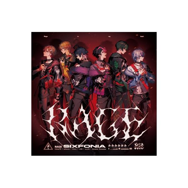 発売日:2026年04月08日 / ジャンル:ジャパニーズポップス / フォーマット:CD Maxi / 組み枚数:1 / レーベル:Voising / 発売国:日本 / 商品番号:SXFN-0009 / その他:通常盤 / アーティストキ...