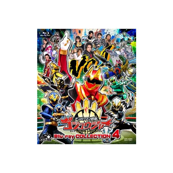 発売日:2026年06月10日 / 監督:田崎竜太 / キャスト:冬野心央,鈴木秀脩,神田聖司,松本仁 (俳優),志田こはく,木村魁希 / ジャンル:国内TV / フォーマット:BLU-RAY DISC / 組み枚数:2 / レーベル:東映...