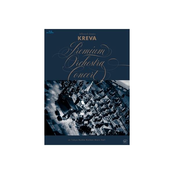 発売日:2026年03月25日 / ジャンル:ジャパニーズポップス / フォーマット:BLU-RAY DISC / 組み枚数:1 / レーベル:Speedstar (victor) / 発売国:日本 / 商品番号:VIXL-512 / アー...