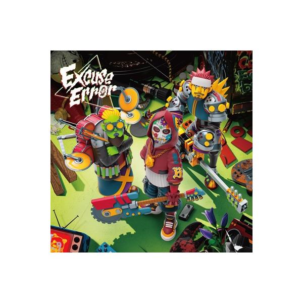 発売日:2026年03月25日 / ジャンル:ジャパニーズポップス / フォーマット:CD / 組み枚数:1 / レーベル:ワーナーミュージックジャパン / 発売国:日本 / 商品番号:WPCL-13750 / アーティストキーワード:Wa...