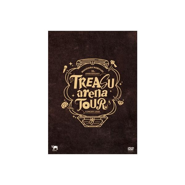 発売日:2026年04月08日 / ジャンル:ジャパニーズポップス / フォーマット:DVD / 組み枚数:2 / レーベル:Buppu Label / 発売国:日本 / 商品番号:BUP-10025 / アーティストキーワード:槙原敬之 ...