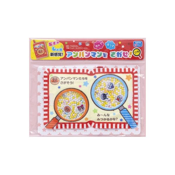 発売日:2026年03月 / ジャンル:実用・ホビー / フォーマット:絵本 / 出版社:フレーベル館 / 発売国:日本 / ISBN:9784577053706 / アーティストキーワード:やなせたかし ヤナセタカシ内容詳細:むぎゅむぎゅ...