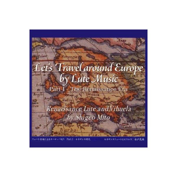 発売日:2026年02月27日 / ジャンル:クラシック / フォーマット:CD / 組み枚数:1 / レーベル:N&amp;s Avance / 発売国:日本 / 商品番号:WSBCD-2002 / アーティストキーワード:Lute Cl...