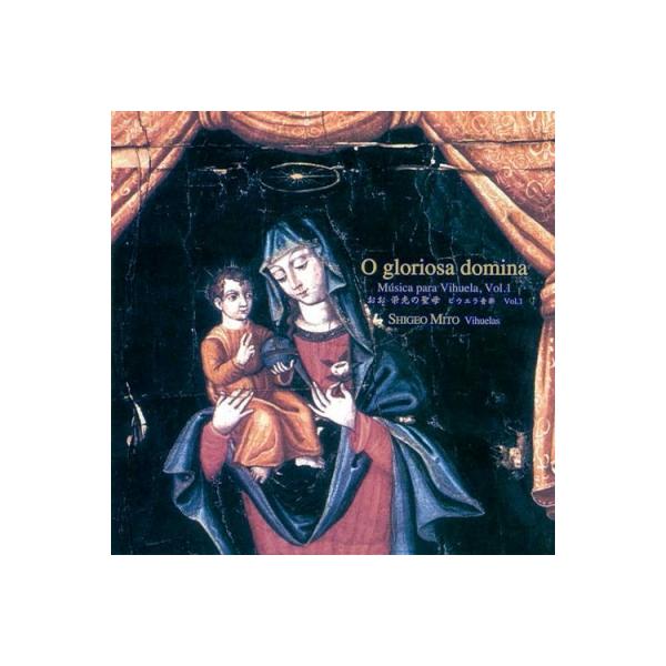 発売日:2026年02月27日 / ジャンル:クラシック / フォーマット:CD / 組み枚数:1 / レーベル:N&amp;s Avance / 発売国:日本 / 商品番号:NSCD-54501 / アーティストキーワード:Guitar ...