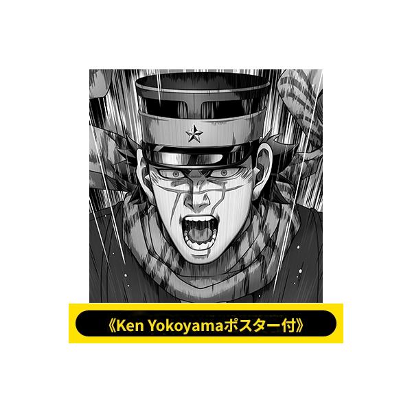 発売日:2026年03月25日 / ジャンル:ジャパニーズポップス / フォーマット:CD Maxi / 組み枚数:1 / レーベル:Pizza Of Death / 発売国:日本 / 商品番号:PZCA-120A / アーティストキーワー...