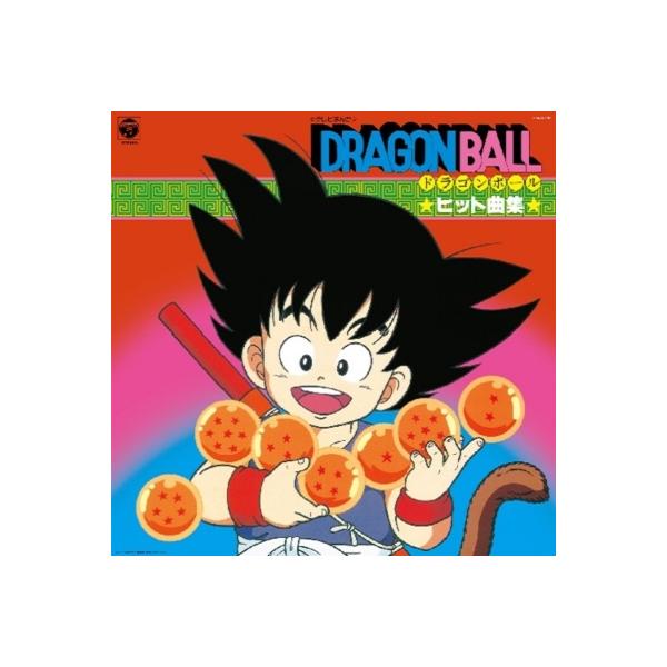 発売日:2026年05月27日 / ジャンル:サウンドトラック / フォーマット:LP / 組み枚数:1 / レーベル:日本コロムビア / 発売国:日本 / 商品番号:HMJA-198 / アーティストキーワード:Various バリアス ...