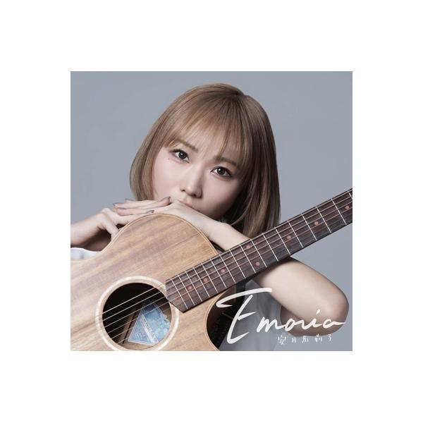 発売日:2026年03月25日 / ジャンル:サウンドトラック / フォーマット:CD / 組み枚数:1 / レーベル:Flyingpan Record / 発売国:日本 / 商品番号:FRAZ-0007 / アーティストキーワード:安月名...