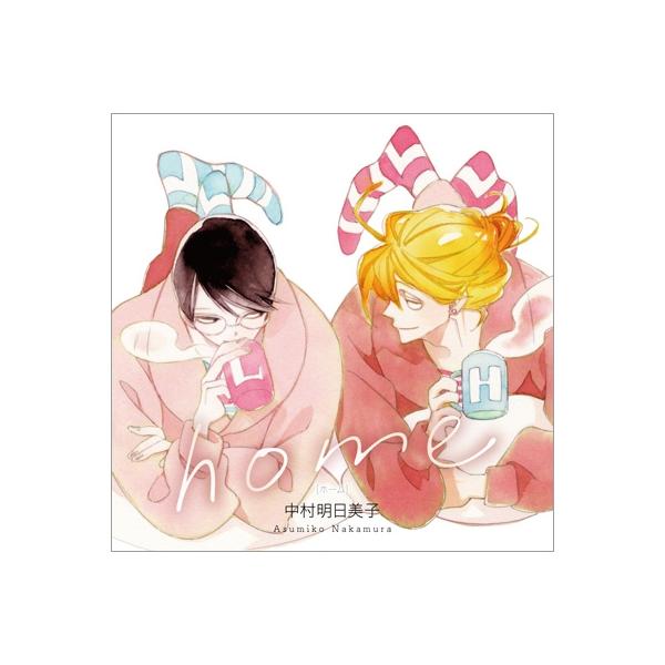発売日:2026年03月13日 / ジャンル:サウンドトラック / フォーマット:CD / 組み枚数:1 / レーベル:Ascolto / 発売国:日本 / 商品番号:KIKU-0027 / アーティストキーワード:Ascolto / 中村...
