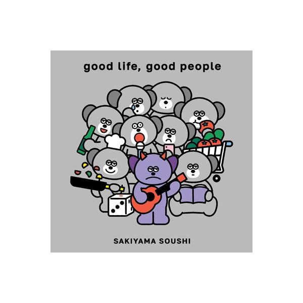 発売日:2026年04月15日 / ジャンル:ジャパニーズポップス / フォーマット:CD / 組み枚数:2 / レーベル:ソニーミュージックエンタテインメント / 発売国:日本 / 商品番号:SRCL-13617 / その他:初回限定盤,...