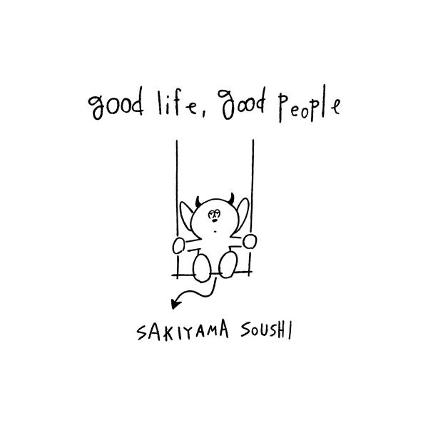 発売日:2026年04月15日 / ジャンル:ジャパニーズポップス / フォーマット:CD / 組み枚数:1 / レーベル:ソニーミュージックエンタテインメント / 発売国:日本 / 商品番号:SRCL-13619 / その他:通常盤 / ...