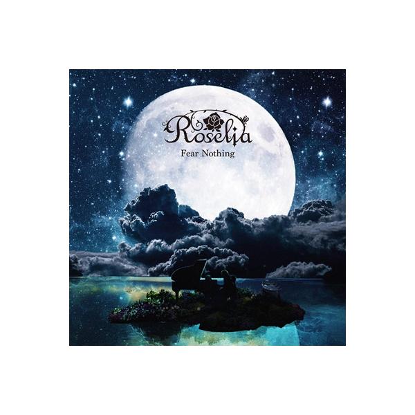 発売日:2026年04月29日 / ジャンル:サウンドトラック / フォーマット:CD Maxi / 組み枚数:2 / レーベル:ブシロードミュージック / 発売国:日本 / 商品番号:BRMM-11018 / その他:初回限定盤, Blu...