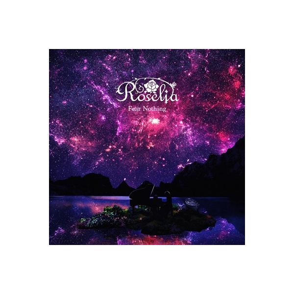 発売日:2026年04月29日 / ジャンル:サウンドトラック / フォーマット:CD Maxi / 組み枚数:1 / レーベル:ブシロードミュージック / 発売国:日本 / 商品番号:BRMM-11019 / その他:通常盤 / アーティ...