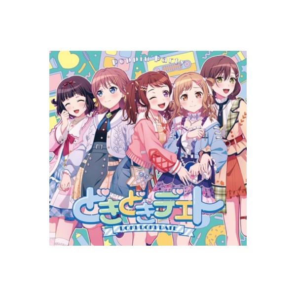 発売日:2026年04月29日 / ジャンル:サウンドトラック / フォーマット:CD Maxi / 組み枚数:1 / レーベル:ブシロードミュージック / 発売国:日本 / 商品番号:BRMM-11032 / その他:通常盤 / アーティ...