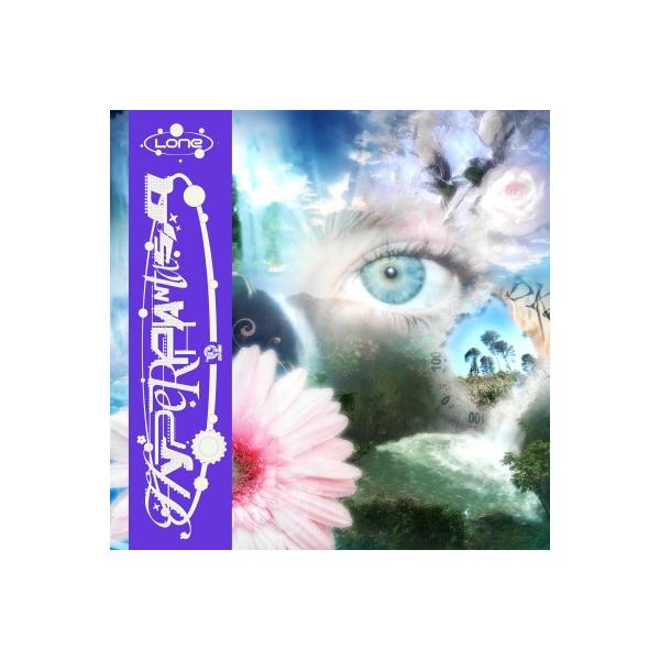 発売日:2026年04月03日 / ジャンル:ダンス＆ソウル / フォーマット:LP / 組み枚数:2 / レーベル:Greco Roman / 発売国:UK / 商品番号:GREC-100LP / アーティストキーワード:Lone (Uk)