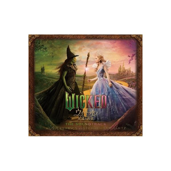 発売日:2026年03月18日 / ジャンル:サウンドトラック / フォーマット:CD / 組み枚数:2 / レーベル:ユニバーサル / 発売国:日本 / 商品番号:UICU-9123 / その他:限定盤, デラックスエディション / アー...